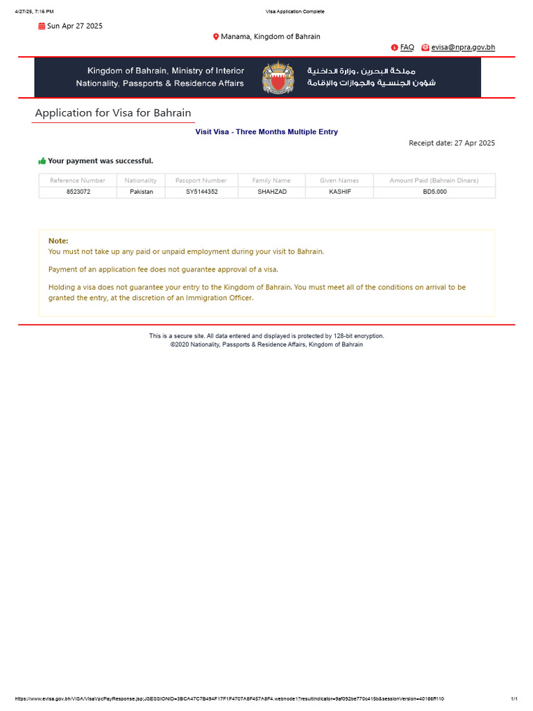Visa Application Complete | PDF