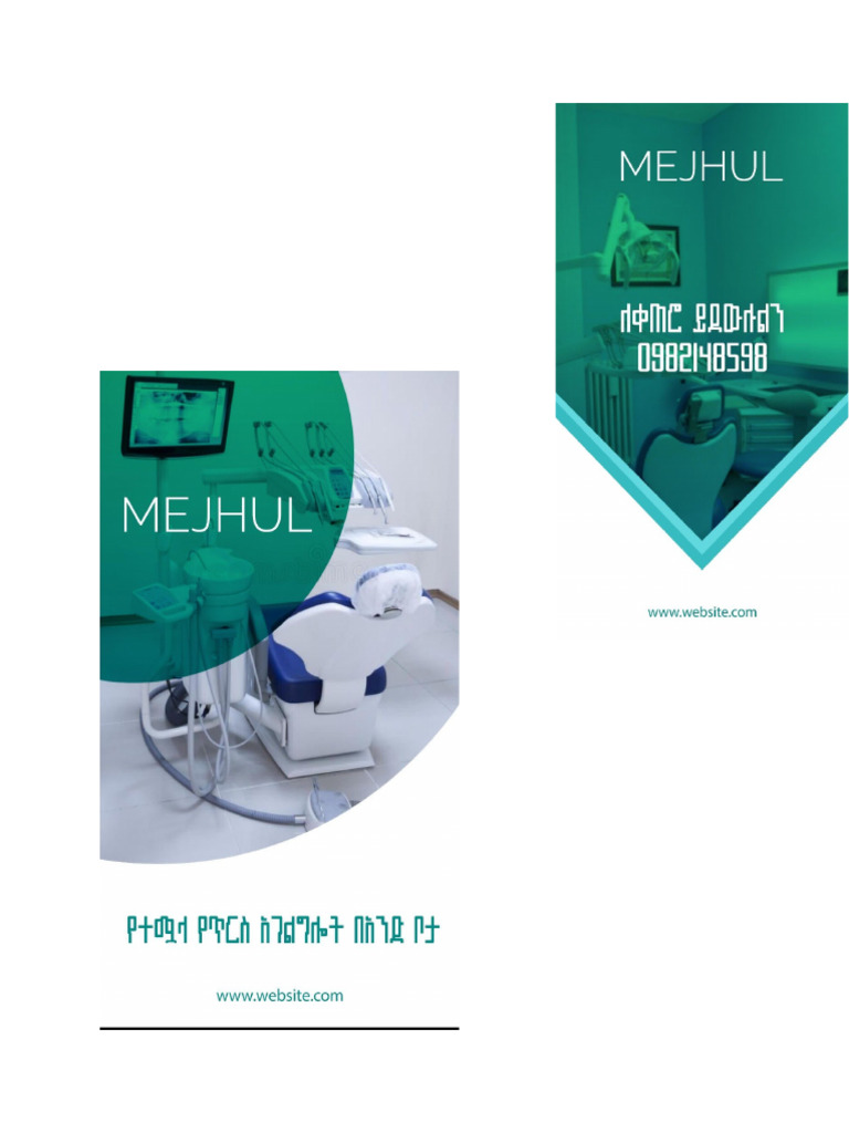 Pot | PDF