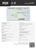 Doctempl - Saudi Arabia National ID Card Template in PSD Format | PDF