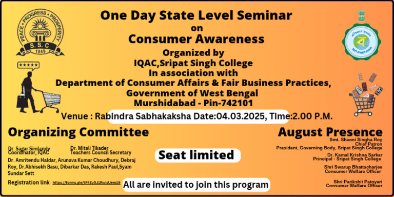 Consumer Awareness Seminar in West Bengal | PDF