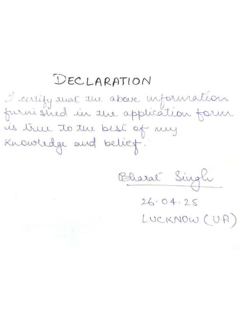 Declaration d Gft 2025 Summer Internship | PDF