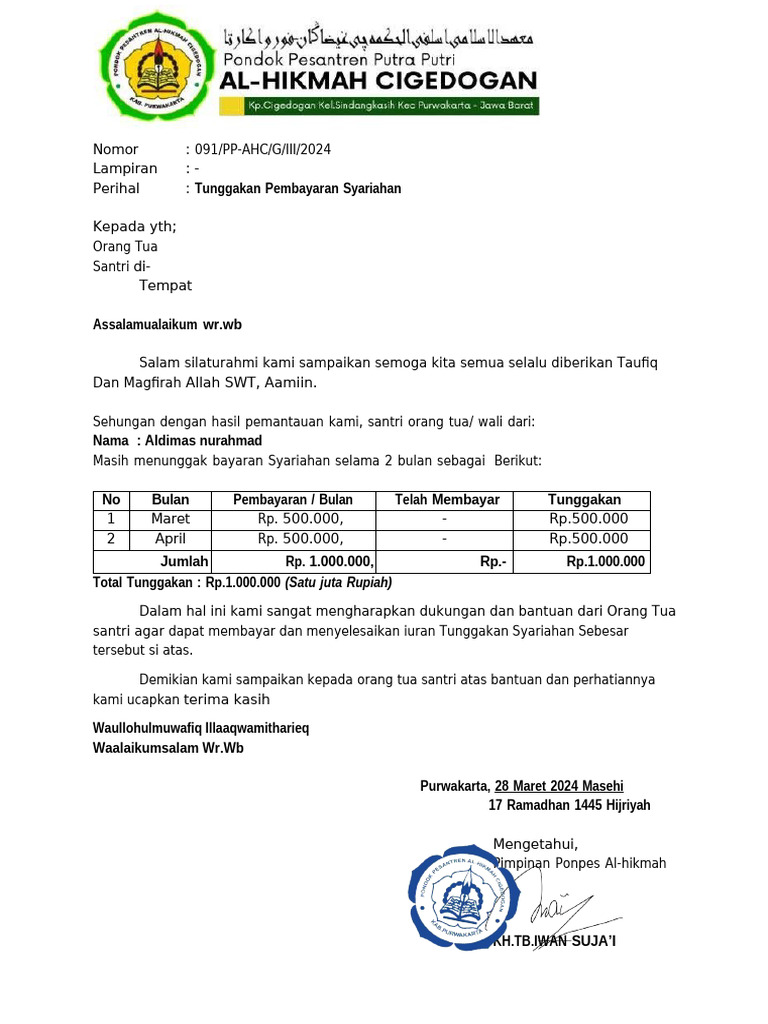 SURAT TUNGGAKAN AL DIMAS | PDF