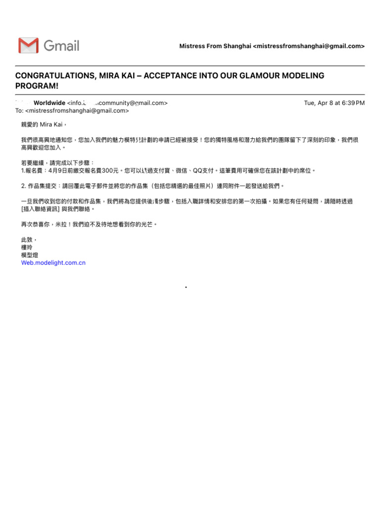 Congratulations, Mira Kai - Acceptance Into Our Glamour Modeling ...