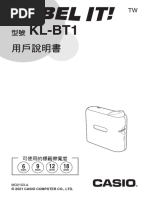 LQ 690CII進階使用說明 | PDF