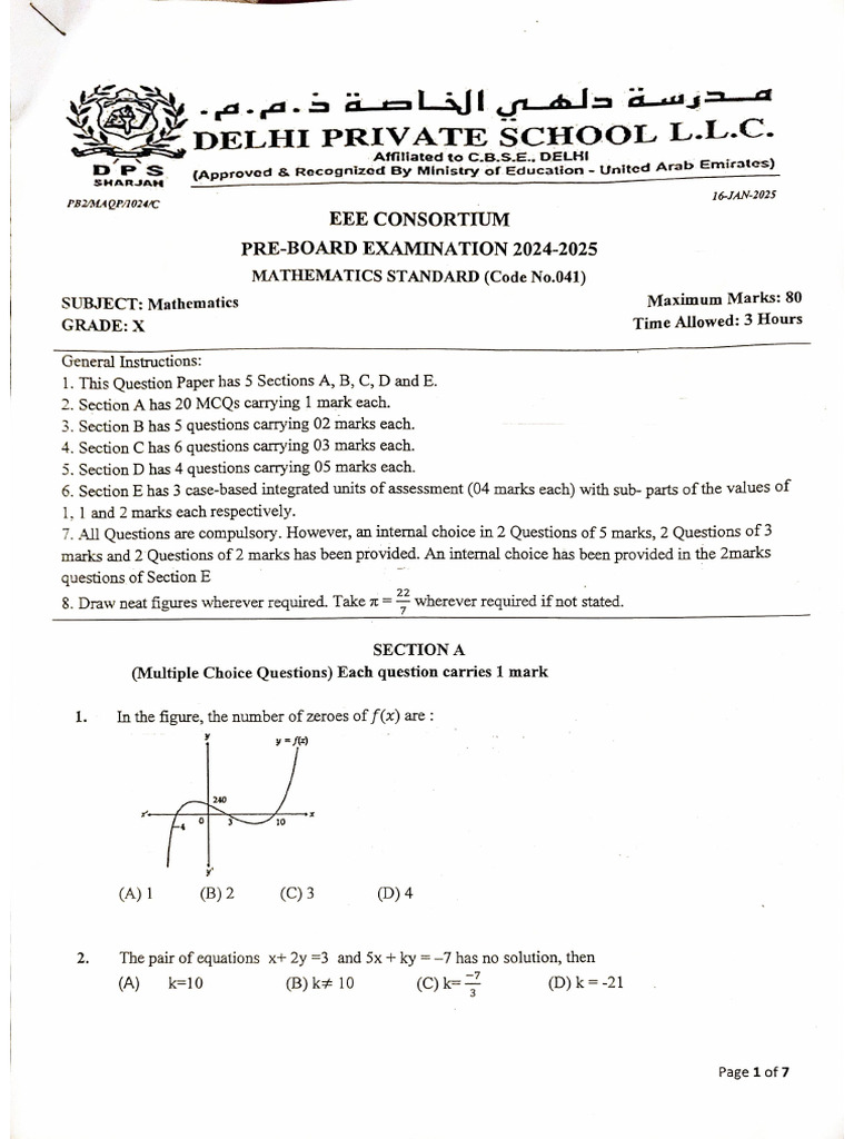 Pb2 Math DPSSHJ | PDF