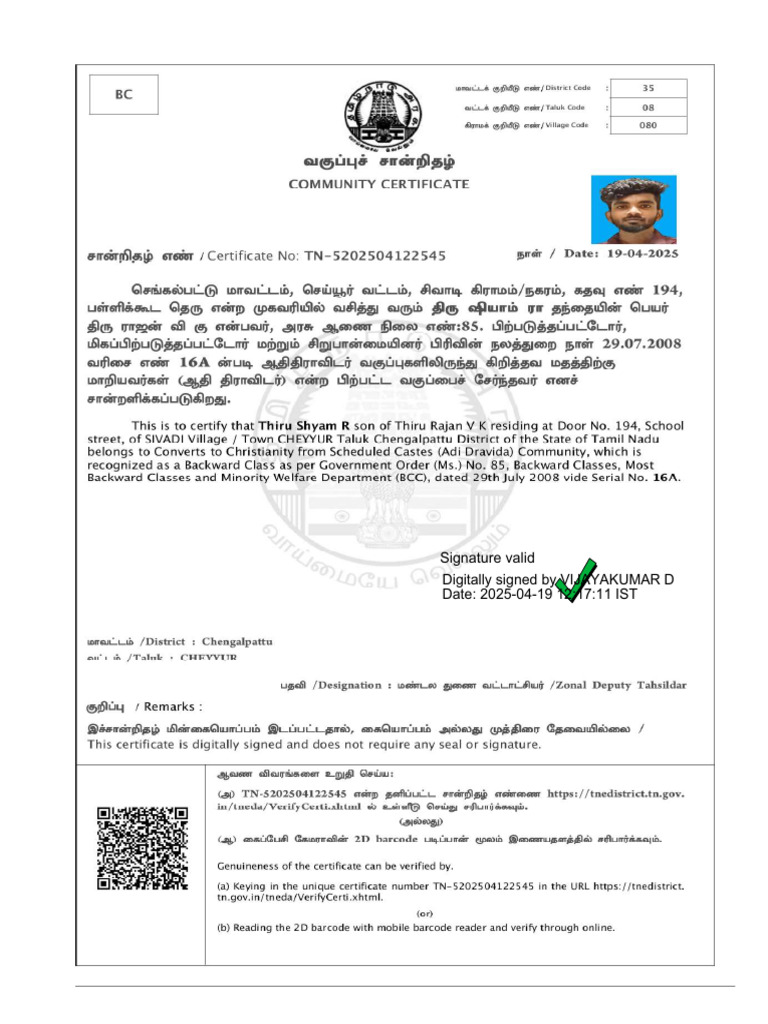 COMMUNITY | PDF