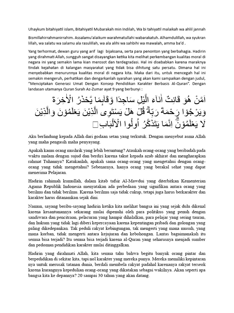 MSQ Olimpiqu 2024 | PDF