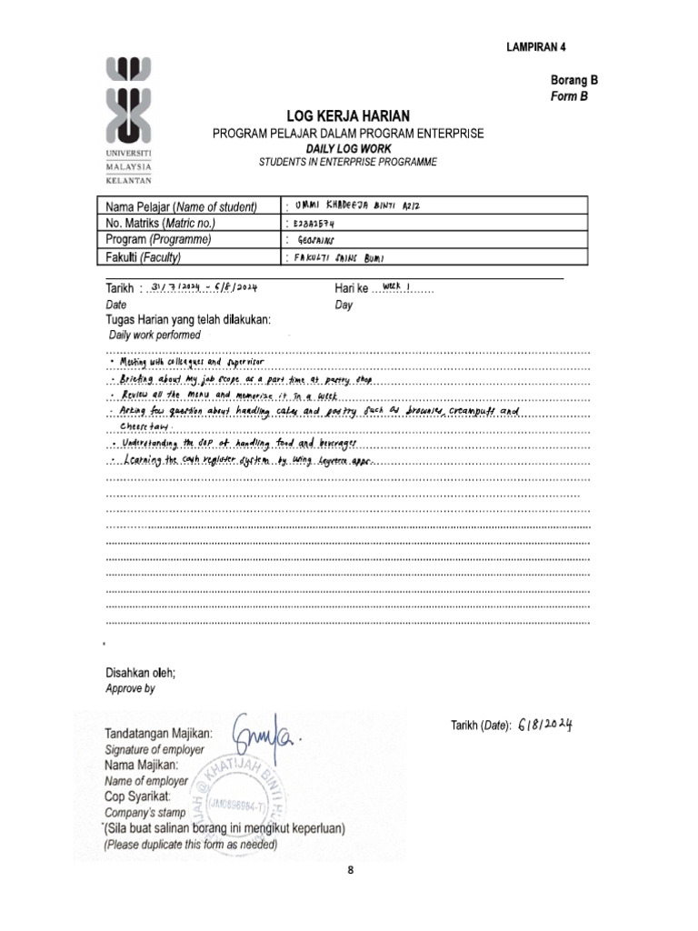 Borang B | PDF