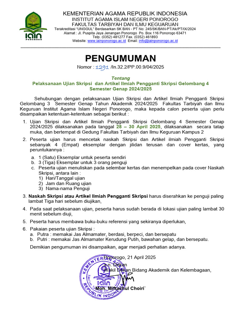 New Pengumuman Mekanisme Ujian Gel 4 Genap 2024 2025 Merged | PDF
