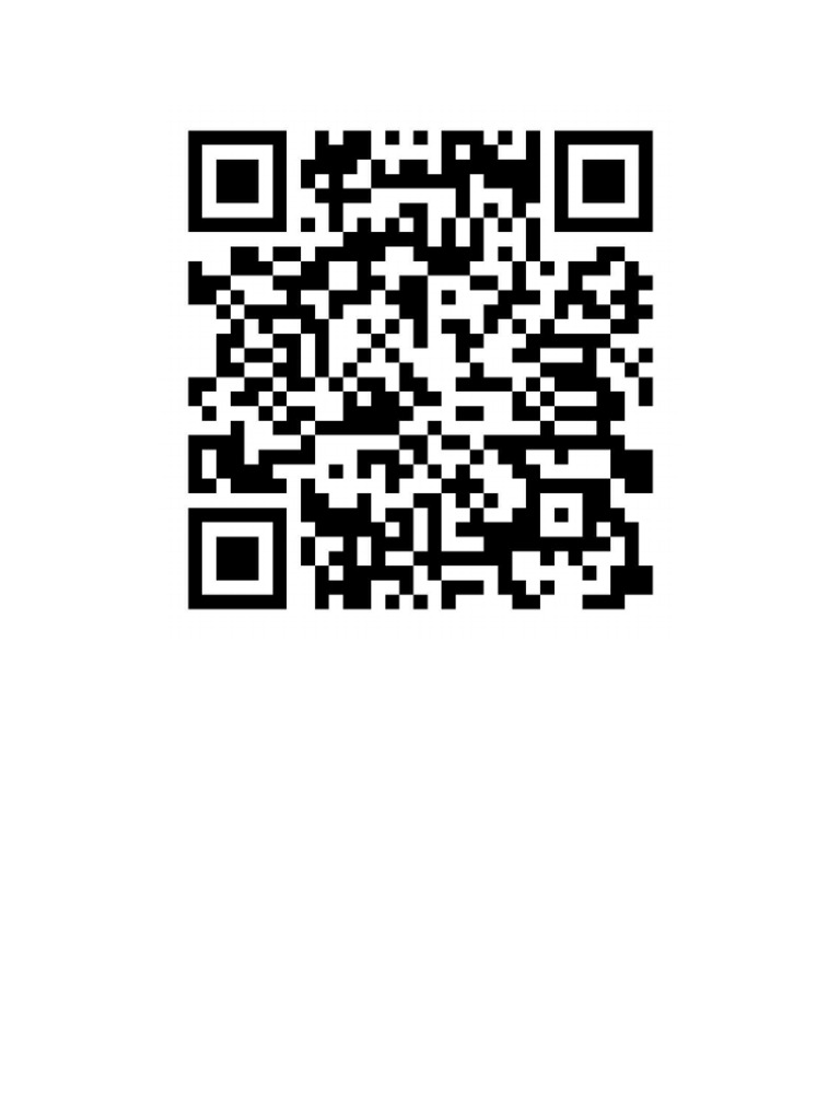 QR Quiz 2 | PDF