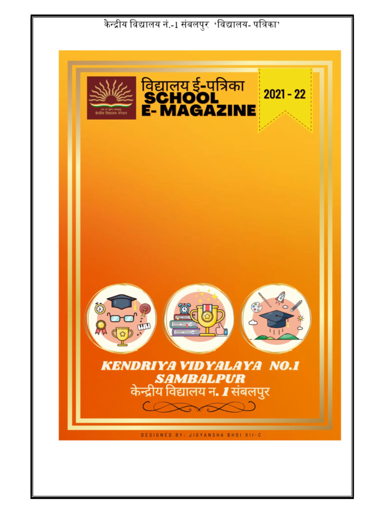 E-magazine Kvno1 Sbp (1) | PDF | Libraries | Books