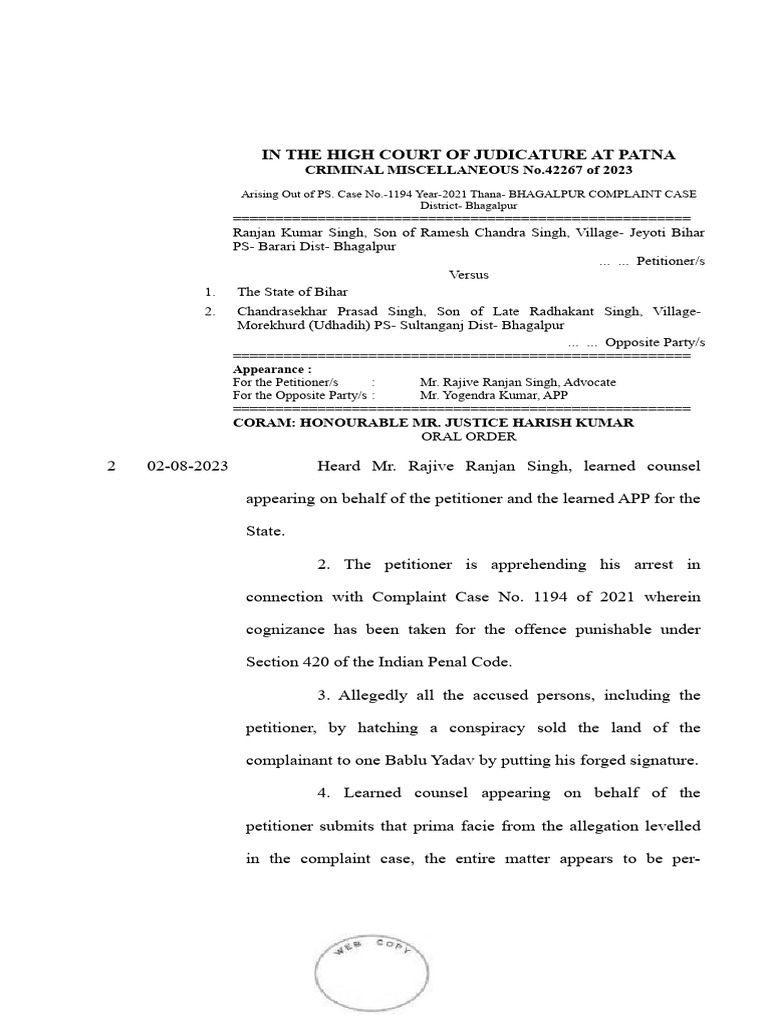 NiM0MjI2NyMyMDIzIzIjTg ZpWNjh97mO0 | PDF | Bail | Common Law