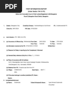 NMC Faculty Declaration Form 2024-25 | PDF | Doctor Of Medicine