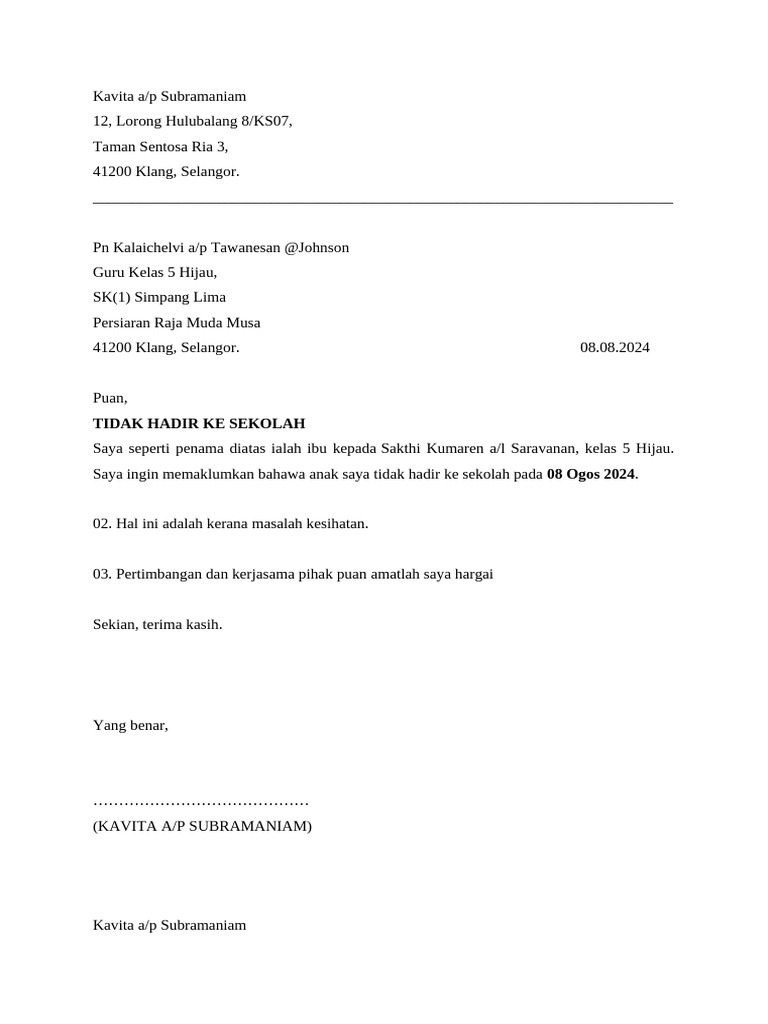 Surat Cuti Anak | PDF