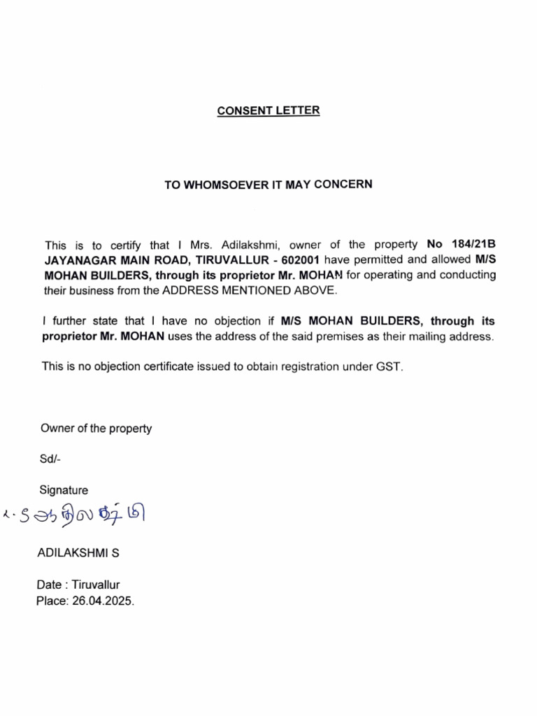 Consent Letter | PDF