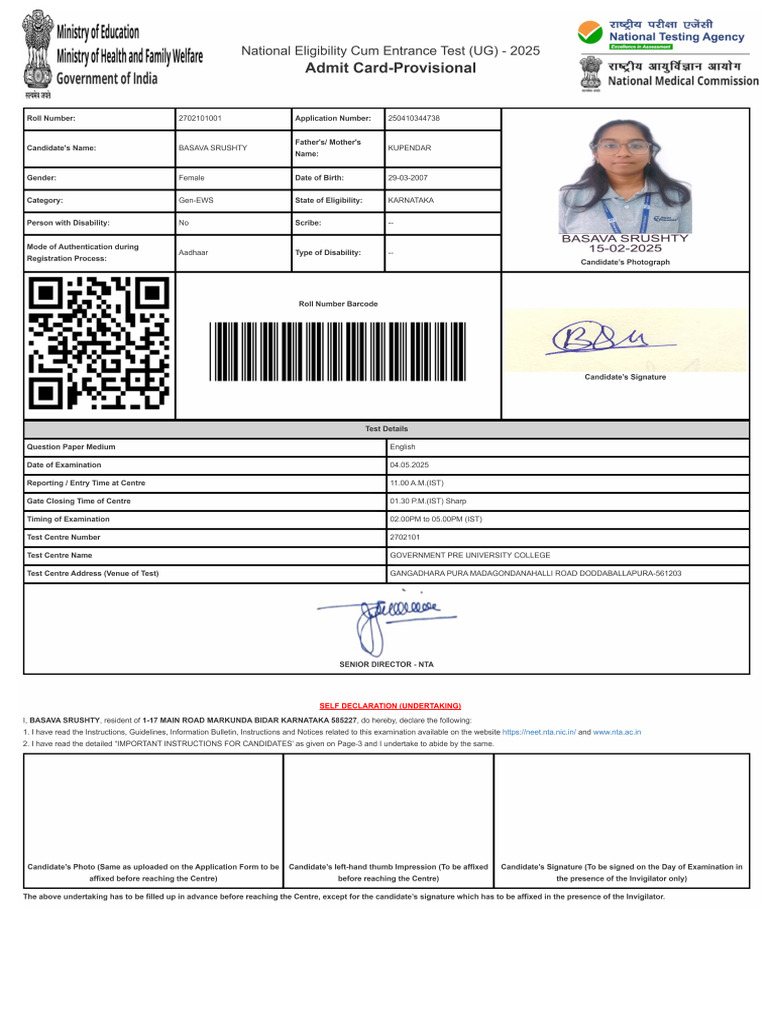 Admitcard-250410344738 Basava Srushty | PDF