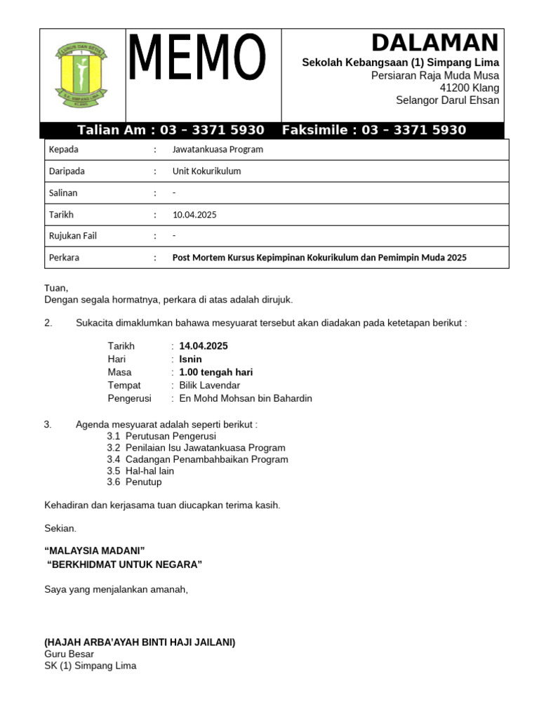 Memo Dalaman | PDF