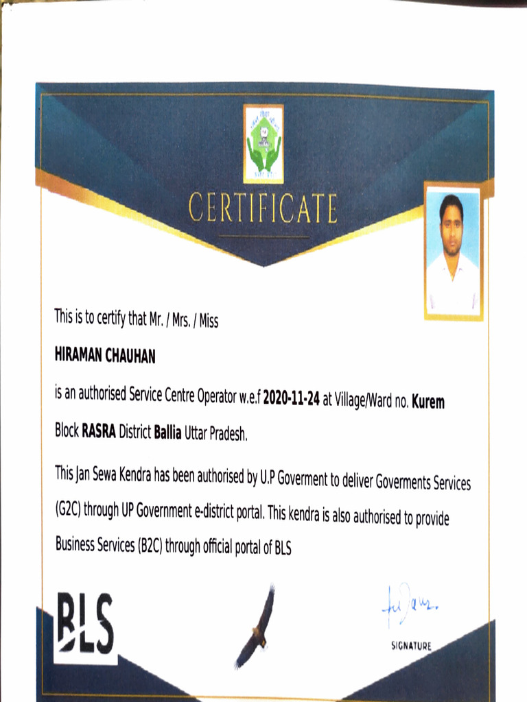 Hiraman Jan Seva Kendra Certificate | PDF