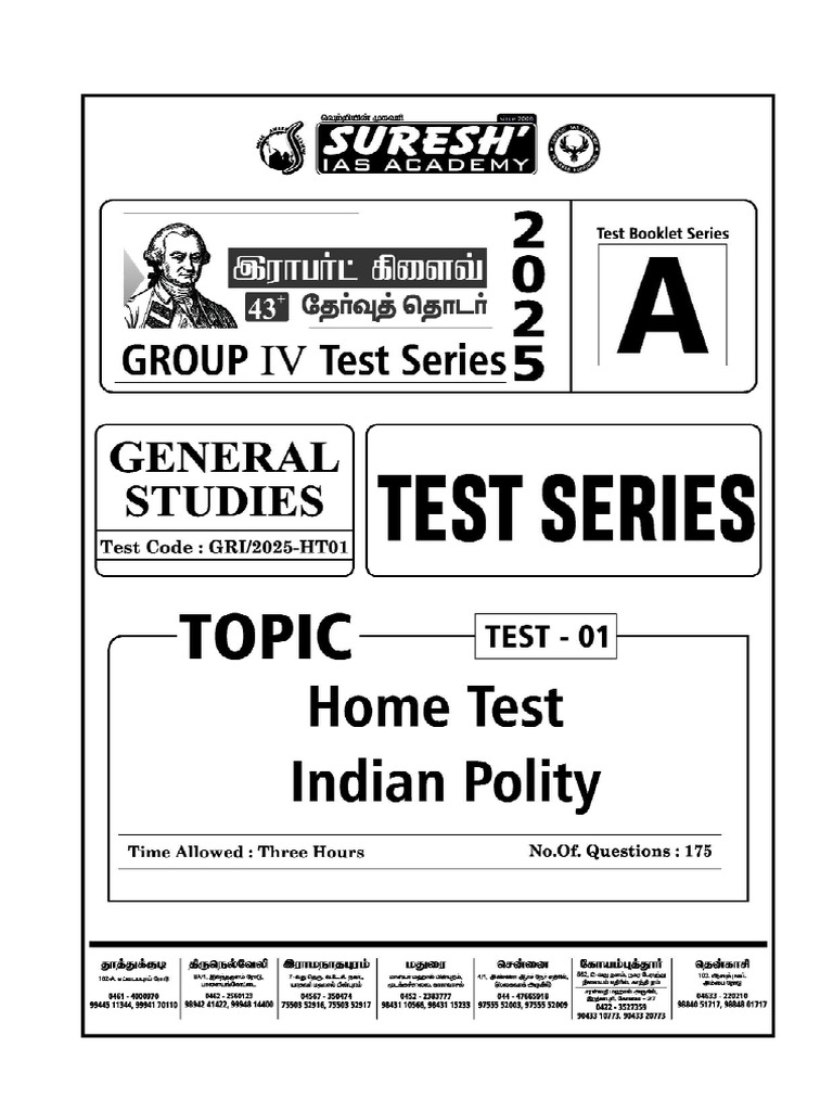 Robert Clive Group Iv Home Test 01 Pdf Government