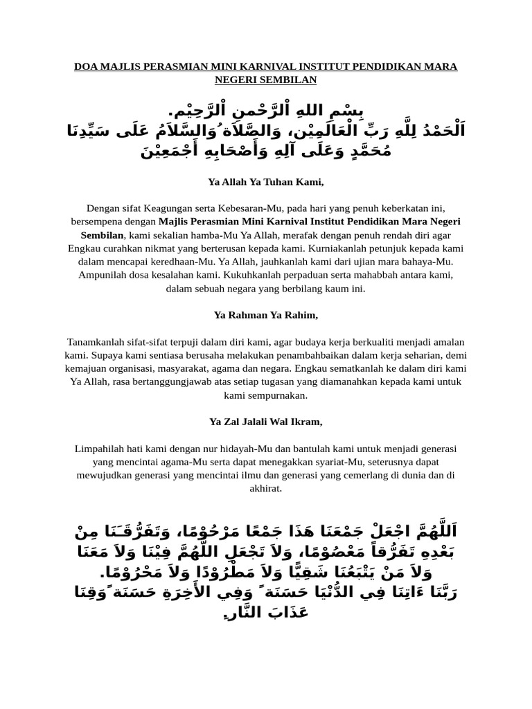 Doa Perasmian Mini Karnival IPM | PDF