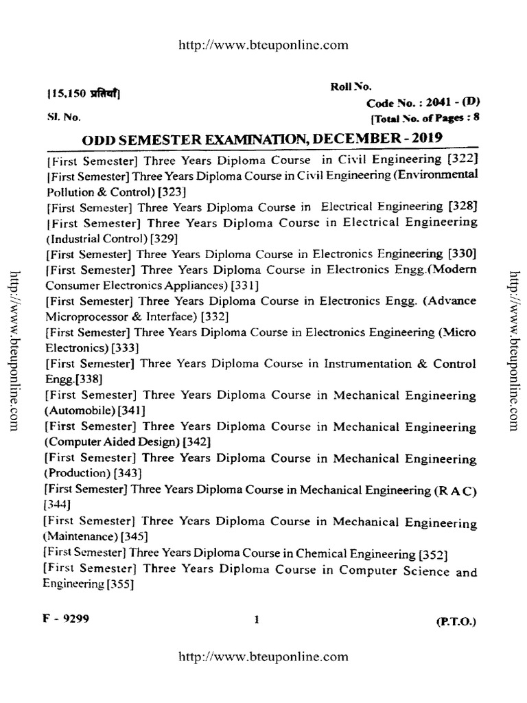 All 1 Sem Applied Mathematics 1 2041 D Dec 2019 | PDF