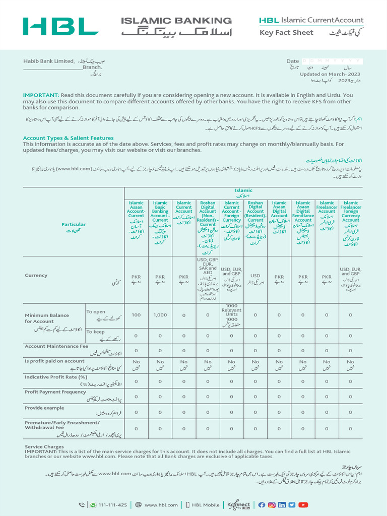 KFS HBL Islamic Current Account Bilingual Mar 23 | PDF | Banking ...