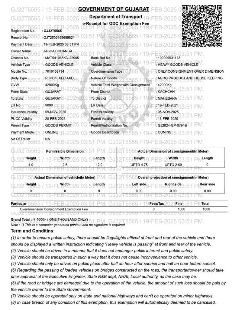 5565 | PDF