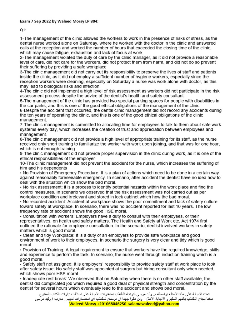 7 Sep 2022 IG1 English Exam New Waleed | PDF | Occupational Safety And Health | Employment