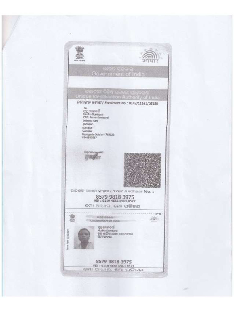 AADHAAR | PDF