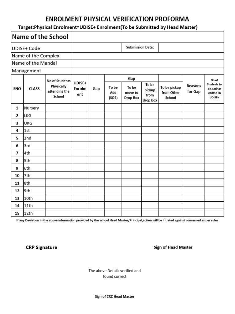 Physical Verification Enrollment Report | PDF