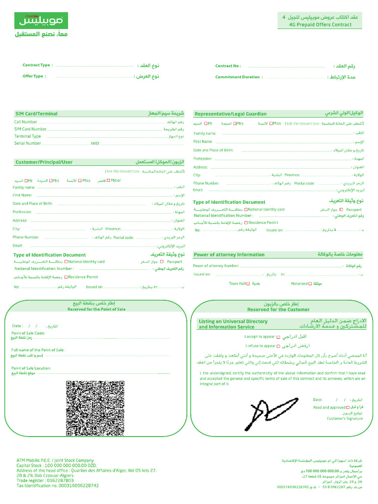 CT00011791T002 4G: Batna | PDF