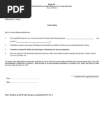 Medical Certificate Form S-3 for Arms License | PDF | License | Firearms