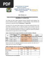 Tanzania Petroleum Price Caps 2025 | PDF | Exchange Rate | Filling Station