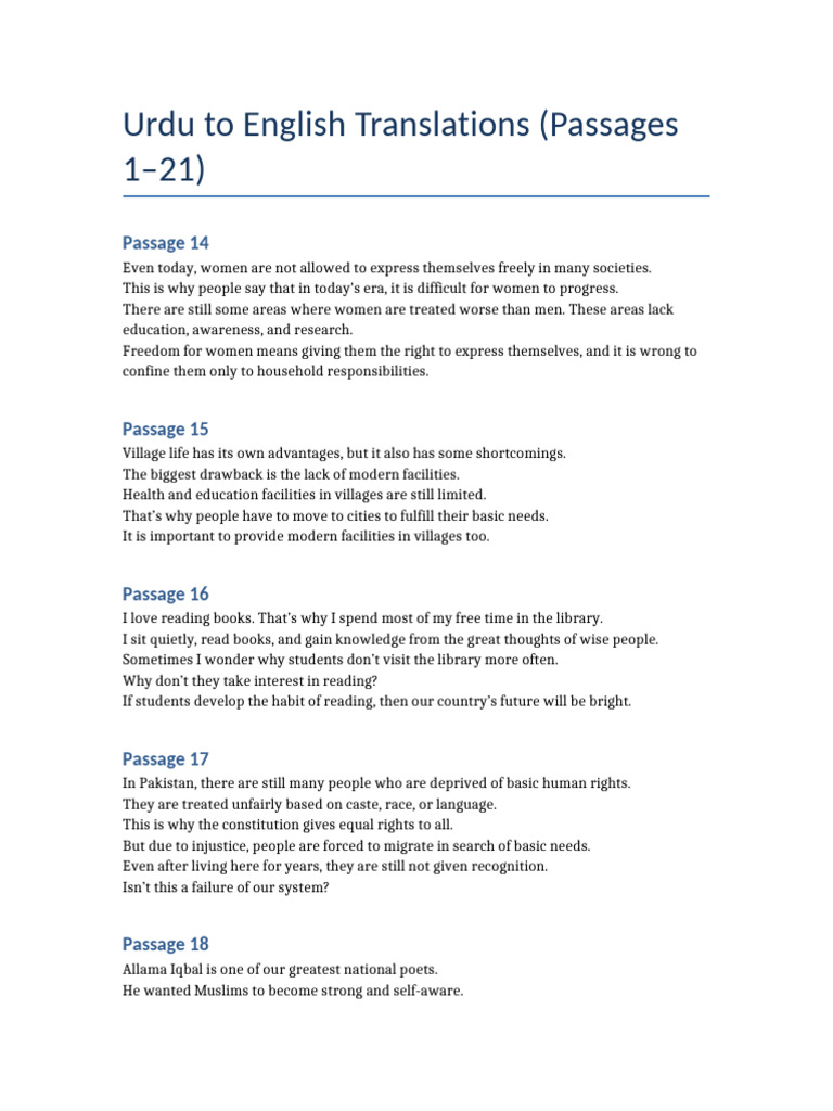 Urdu To English Translations Passages 14 To 20 | PDF
