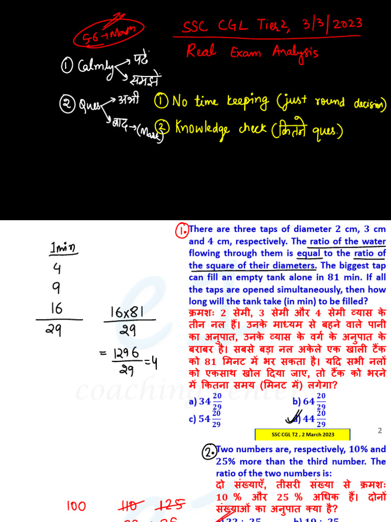 894 01 Math Tier 2 Mock Test 01 Tier 2 Mock Test Math All Cha Pdf