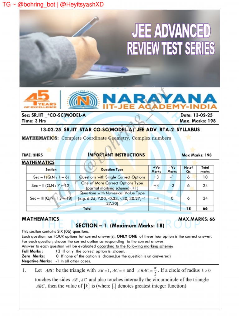 Adv Test Paper | PDF