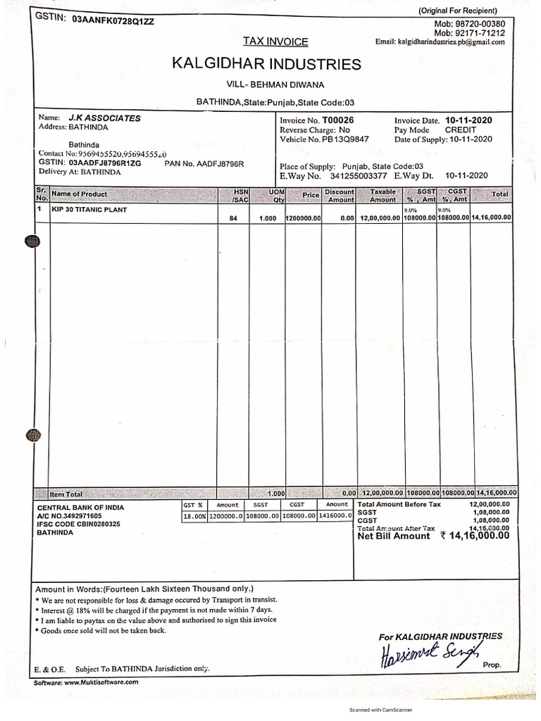 Concrete Plant KIP | PDF