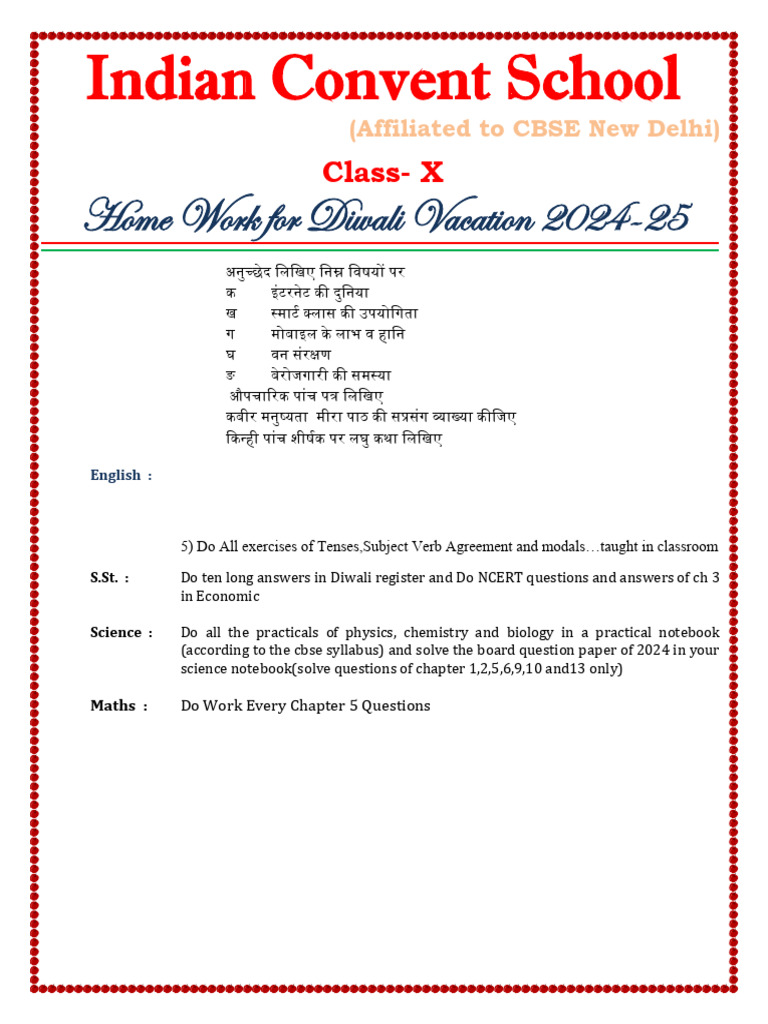 Diwali Homework for Class 10 Students | PDF