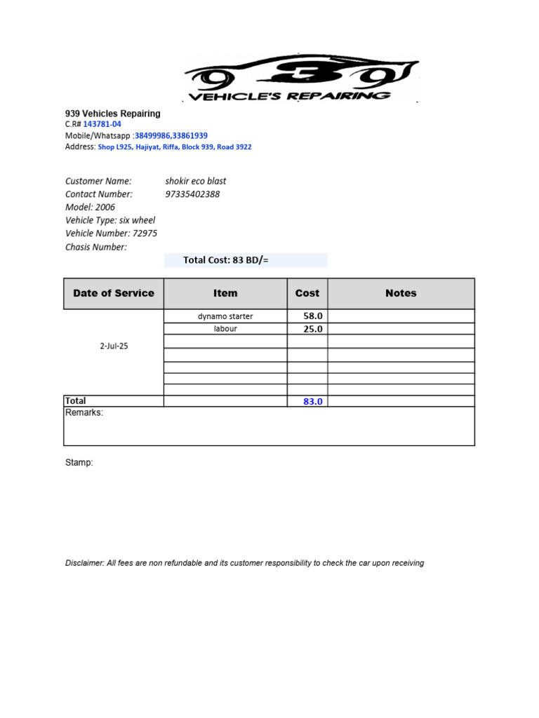 939 Vehicle Invoice Shokair 6 Wheel | PDF