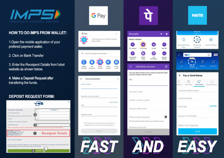 imps_manual_update | PDF
