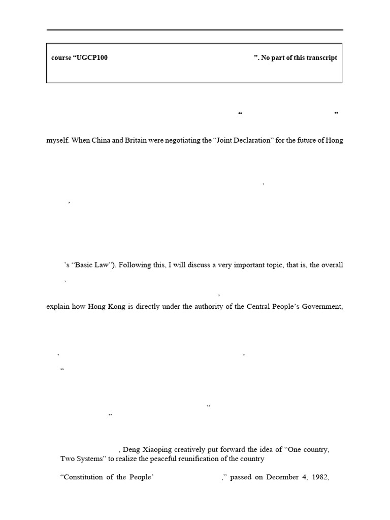 UGCP1002 M3 3 Transcript English Version Edited | PDF | Special ...