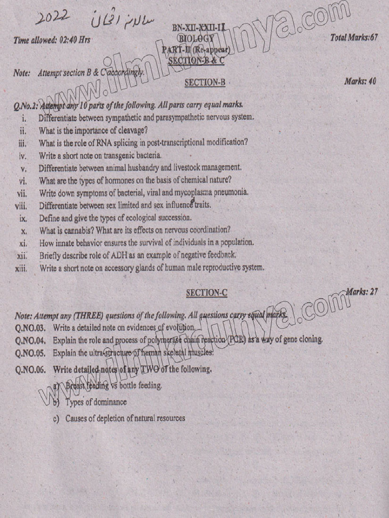 Past Paper 2022 Bannu Board Inter Part II Biology Group II Subjective ...