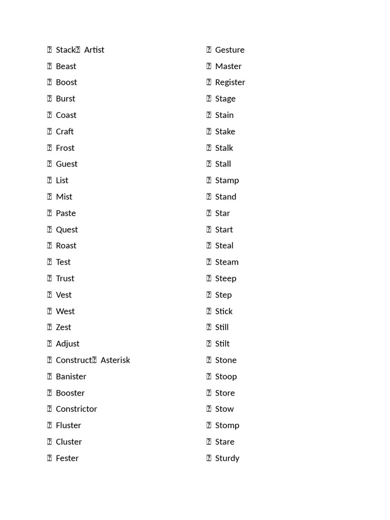 ST STR Words | PDF