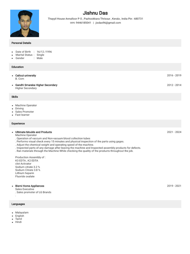 Jishnu Das - CV - JP | PDF