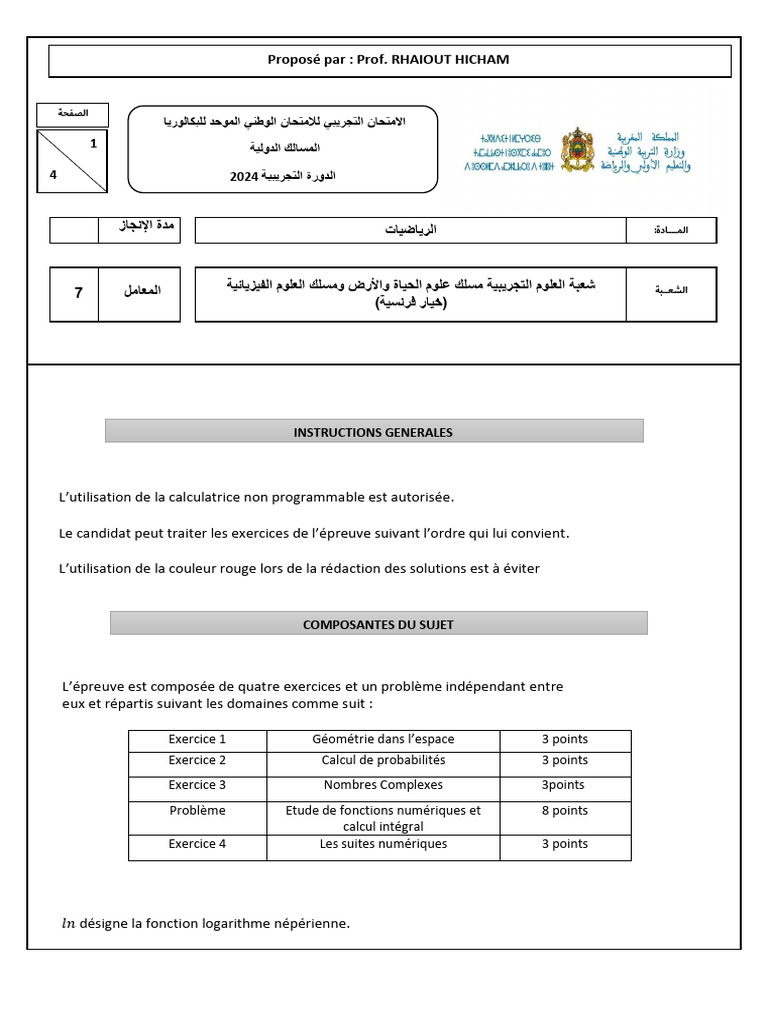 simili page 2 2024_merged | PDF