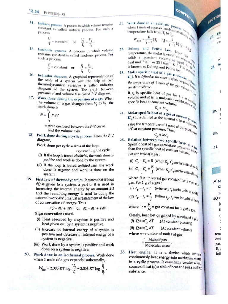 Class 11 SL Arora Vol 2 - Removed | PDF