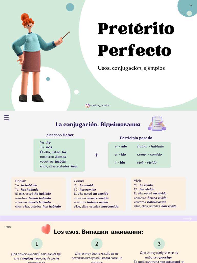 PR - Perfecto (2) 2 | PDF
