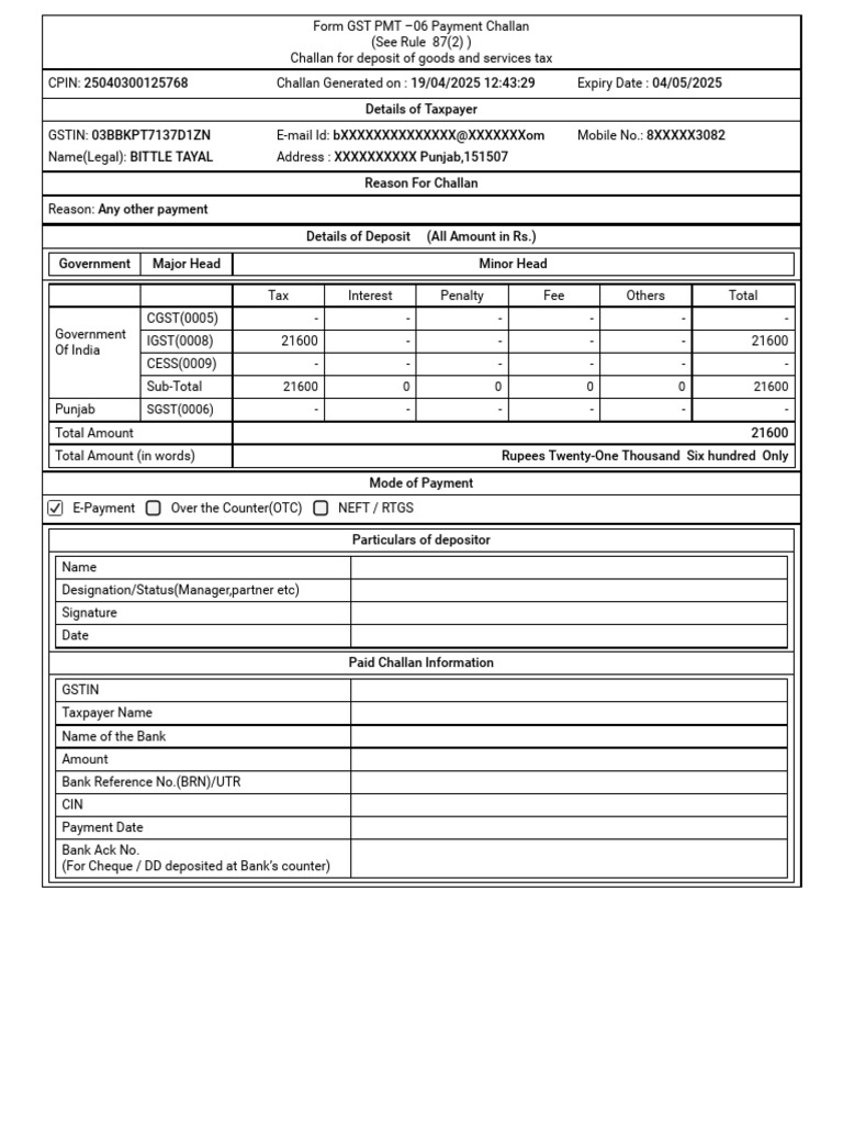 GST PMT-06 Payment Challan Details | PDF