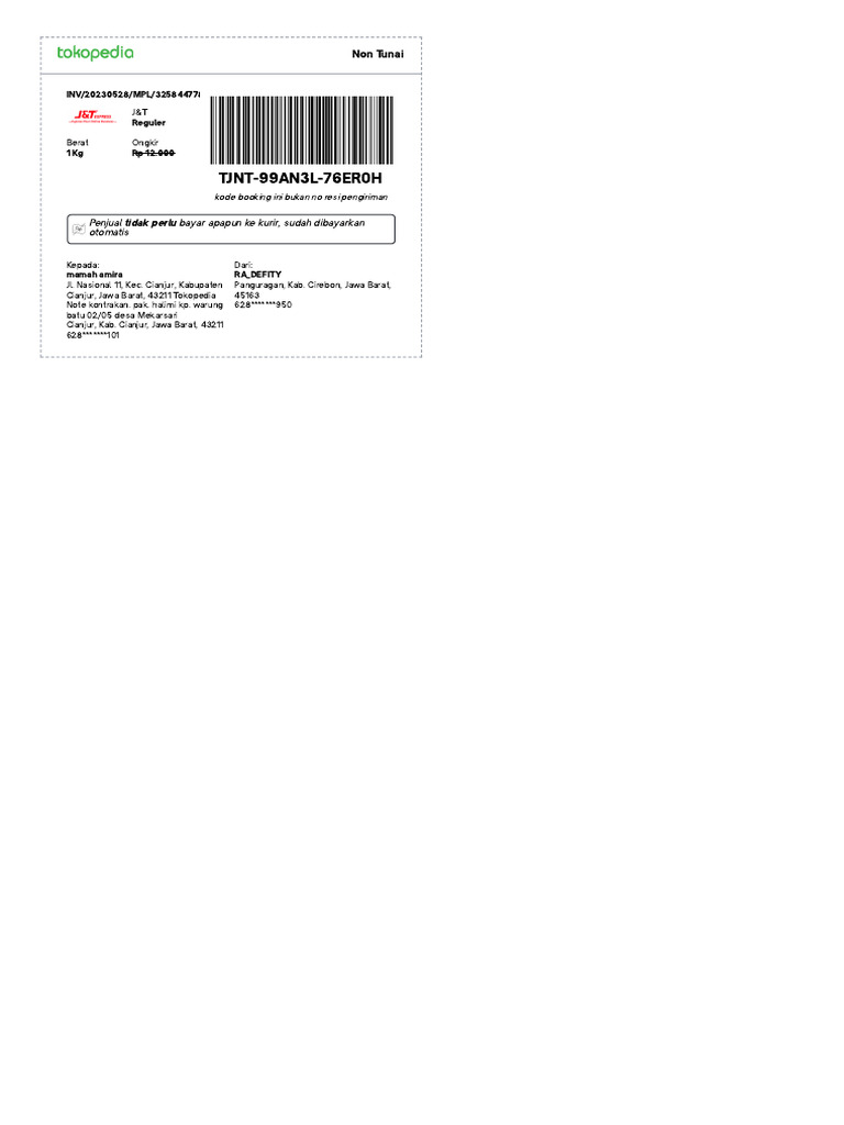 Shipping Label | PDF