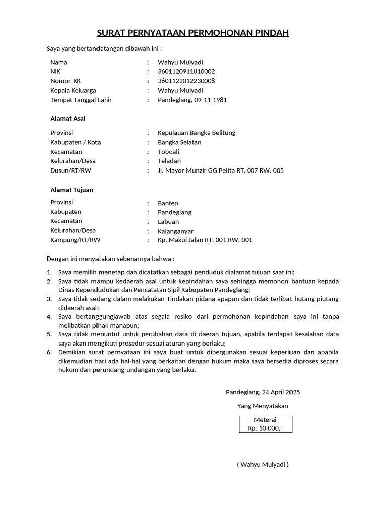 Surat Pernyataan Permohonan Pindah | PDF